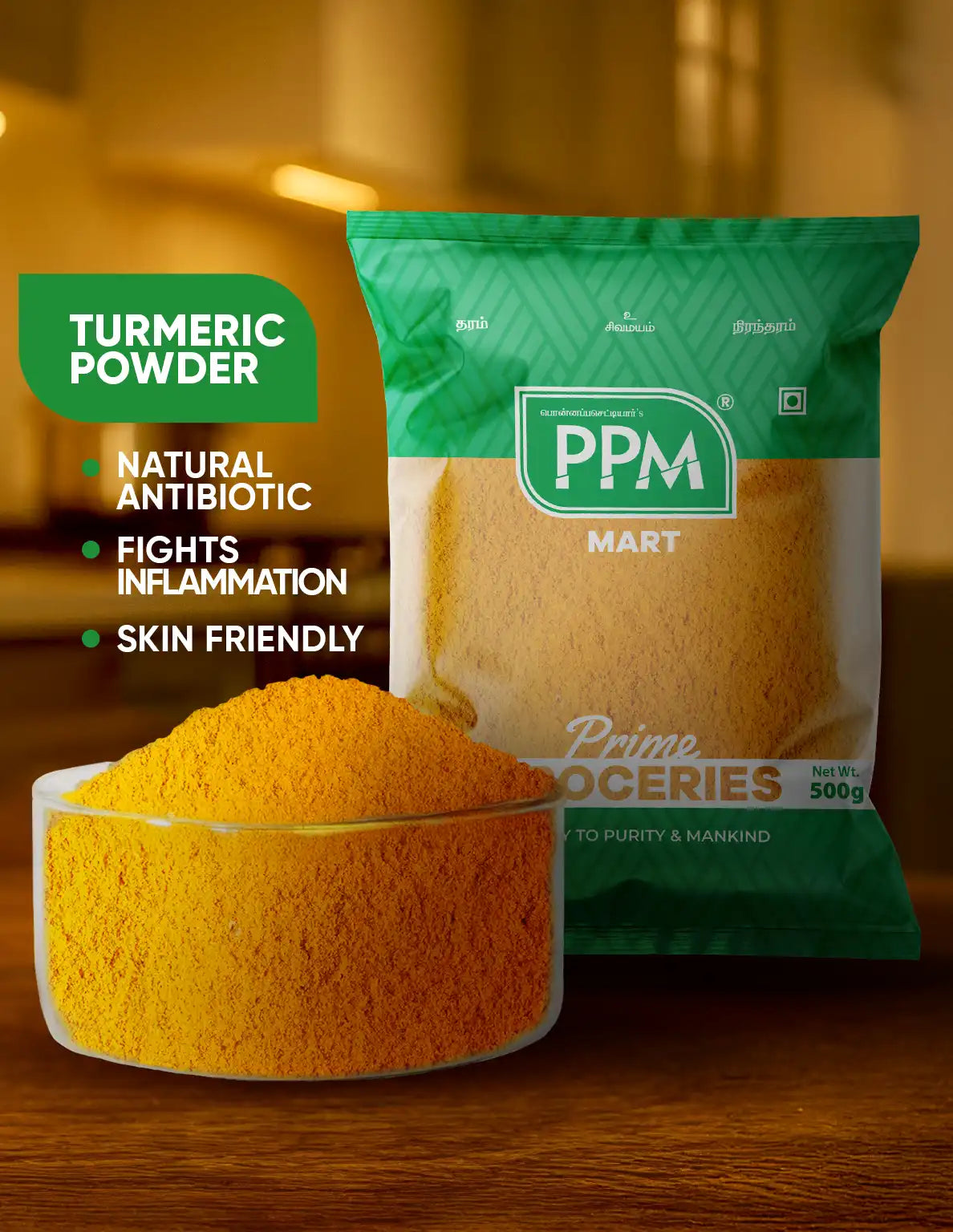 Turmeric Powder - Manjal Thool– PPM Oil Mill